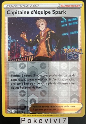 Carte Pokemon CAPITAINE D'EQUIPE SPARK 070/078 REVERSE Pokemon GO EB10.5 FR NEUF | eBay