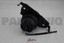 1236251010 Genuine Toyota INSULATOR, ENGINE MOUNTING, FRONT LH 12362 ...