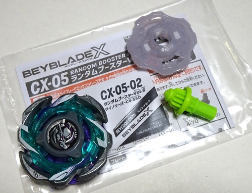 BEYBLADE X CX-05 Random Booster Vol. 6 Rhino Reaper C4-55D New Japan | eBay