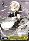 Weiss Schwarz - HMS Sheffield - Azur Lane - AZL/S102-005 R Foil JP CCG ...