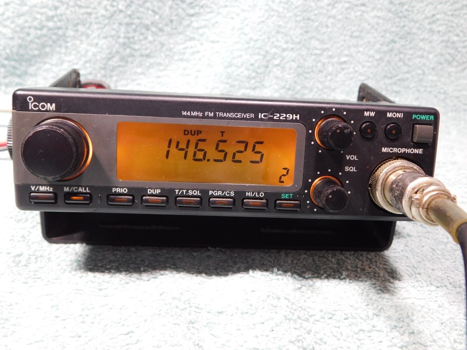 ICOM IC-229H 144 MHz VHF 2 METER HAM RADIO MOBILE TRANSCEIVER w/ MIC ...
