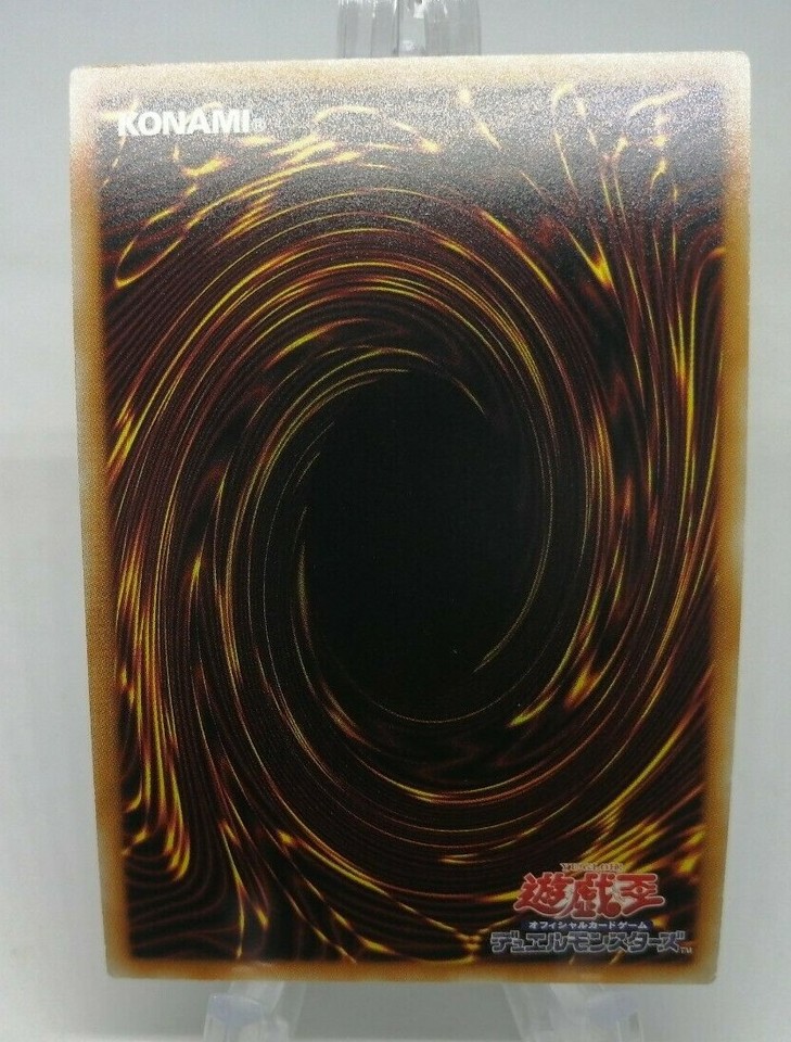 Yugioh OCG Elemental HERO Honest Neos RC02-JP007 Collectors Japanese ...