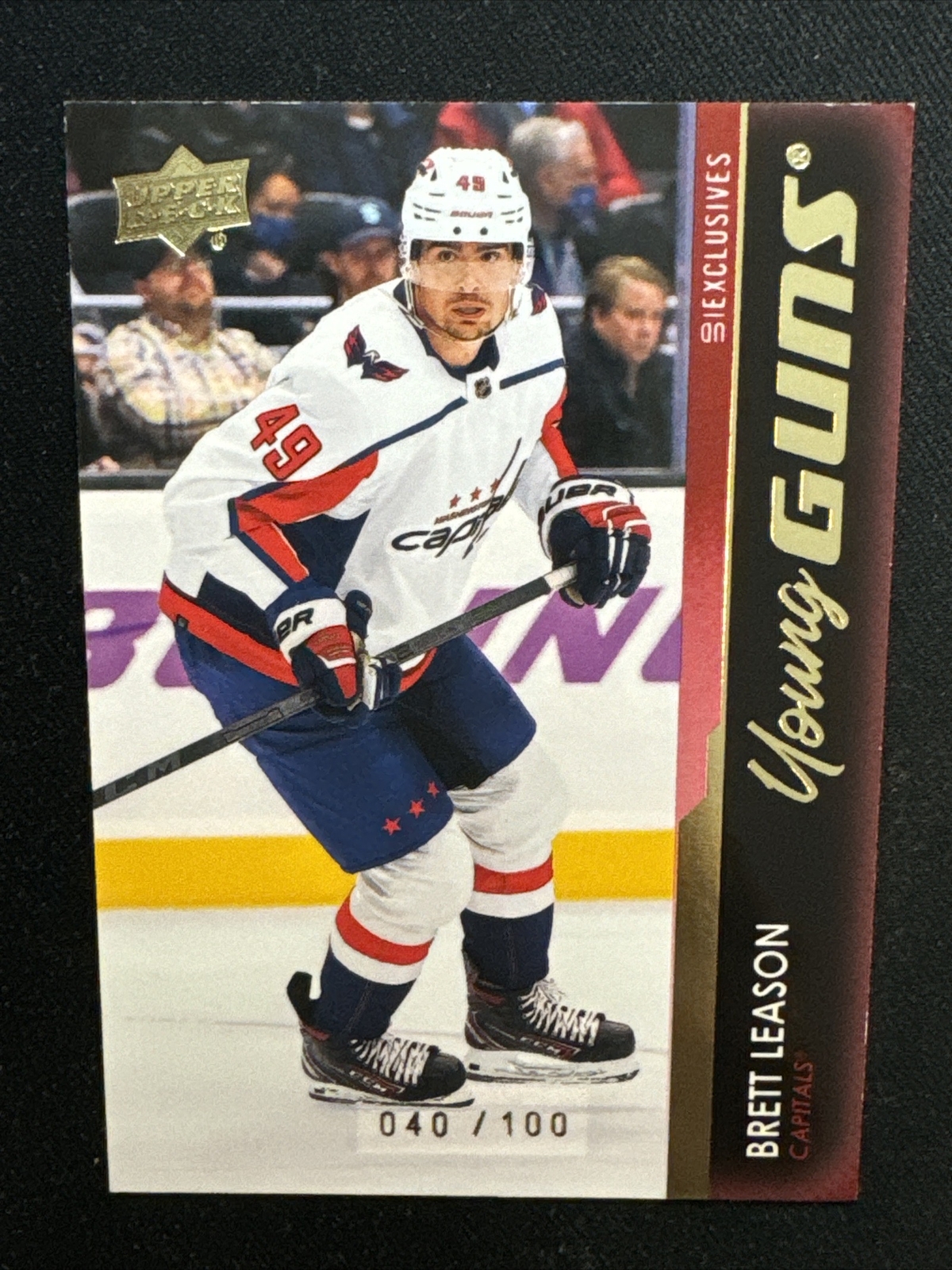 21-22 UD Extended Series Hockey UD Exclusives Parallel 703 Brett Leason ...