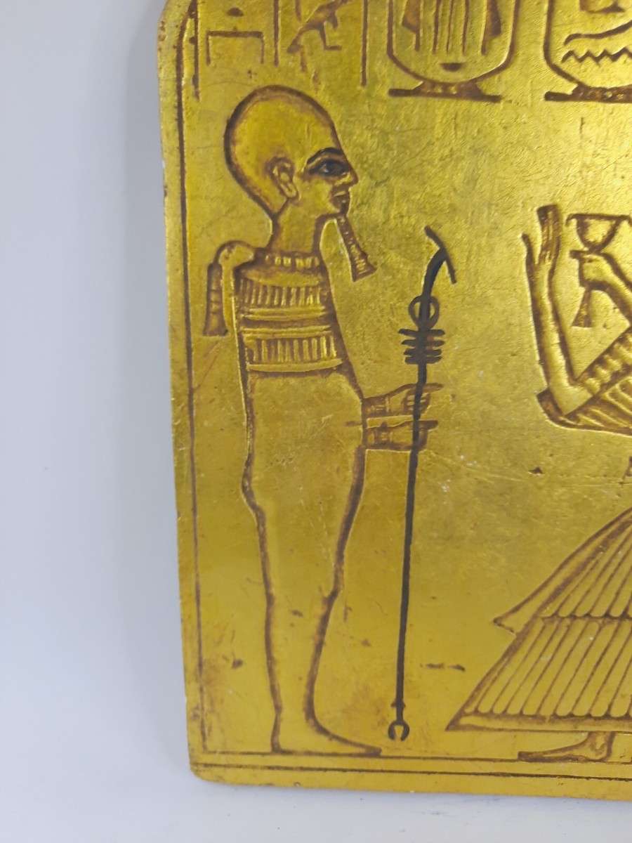 Imhotep Hieroglyphics