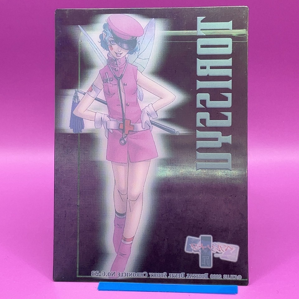 Shin Megami Tensei TCG Nocturne SMT Digital Devil Story Chronicle ...