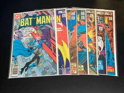 Batman #314 315 316 317 318 319 320 Run Bronze Age DC Comics Lot | eBay