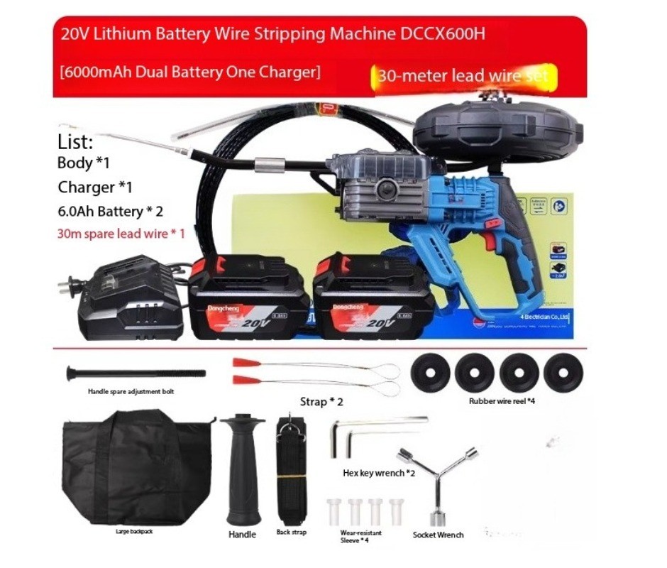 Fully Automatic Electrician's Wire Pulling Tool Electric Wire Pulling ...
