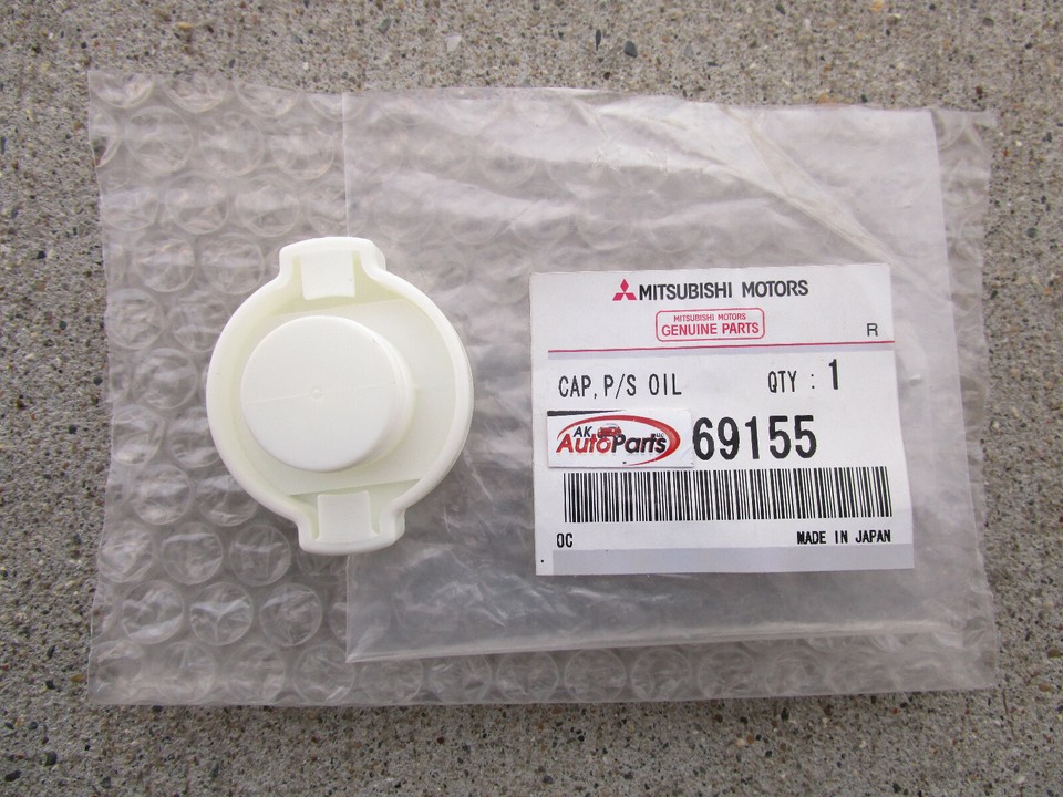 FITS: 01 - 06 MITSUBISHI MONTERO POWER STEERING RESERVOIR FLUID CAP NEW ...