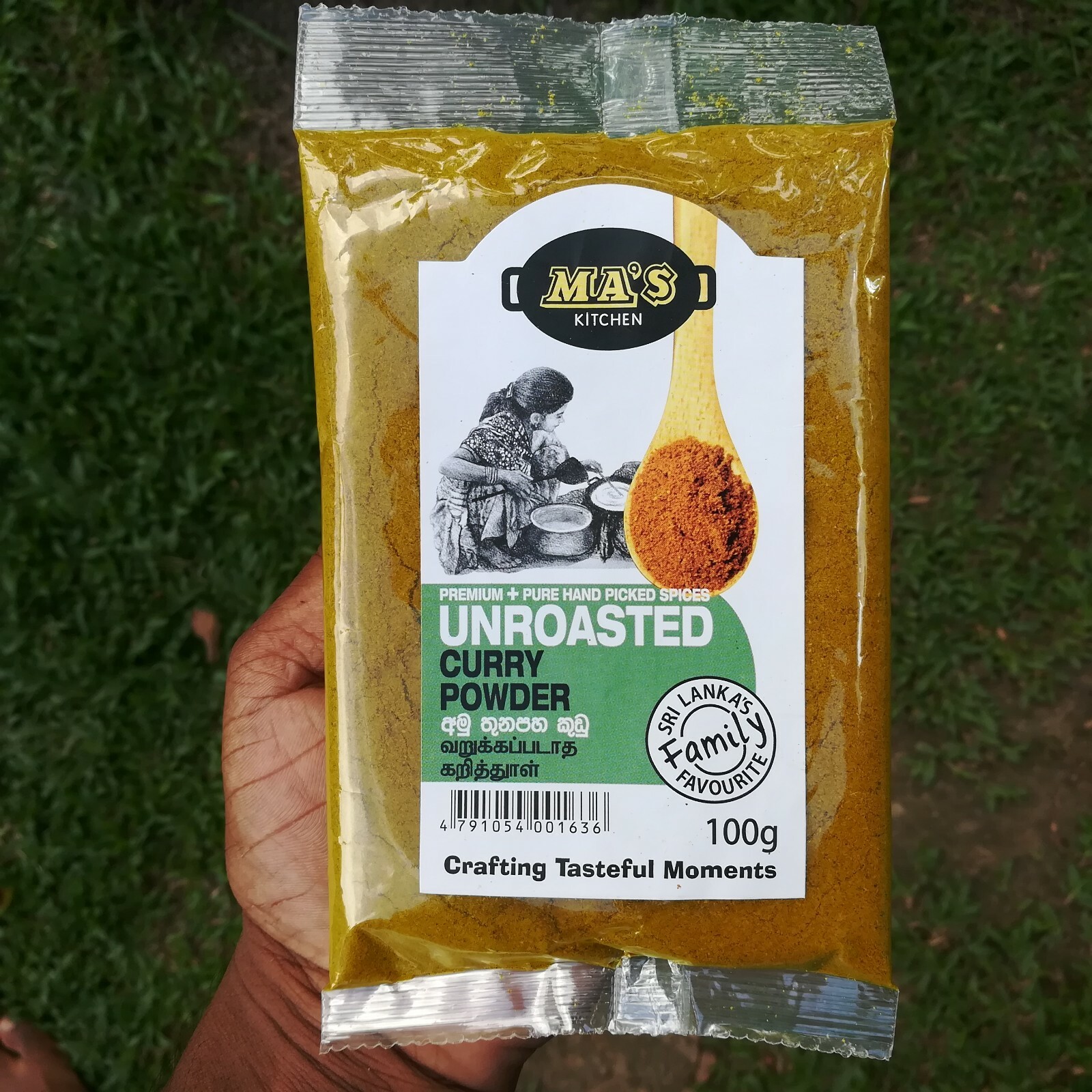 MA'S Unroasted Curry Powder Pure Ceylon Best Quality Spices Sri Lanka ...