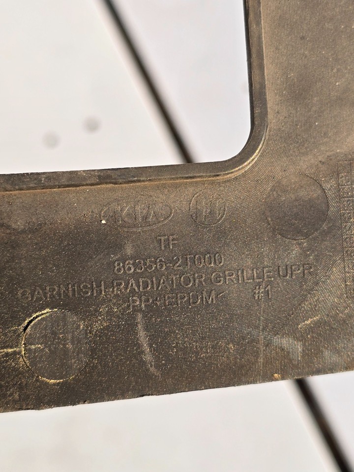 2011-2016 Kia Optima Radiator Support Access Cover Upper Grille ...