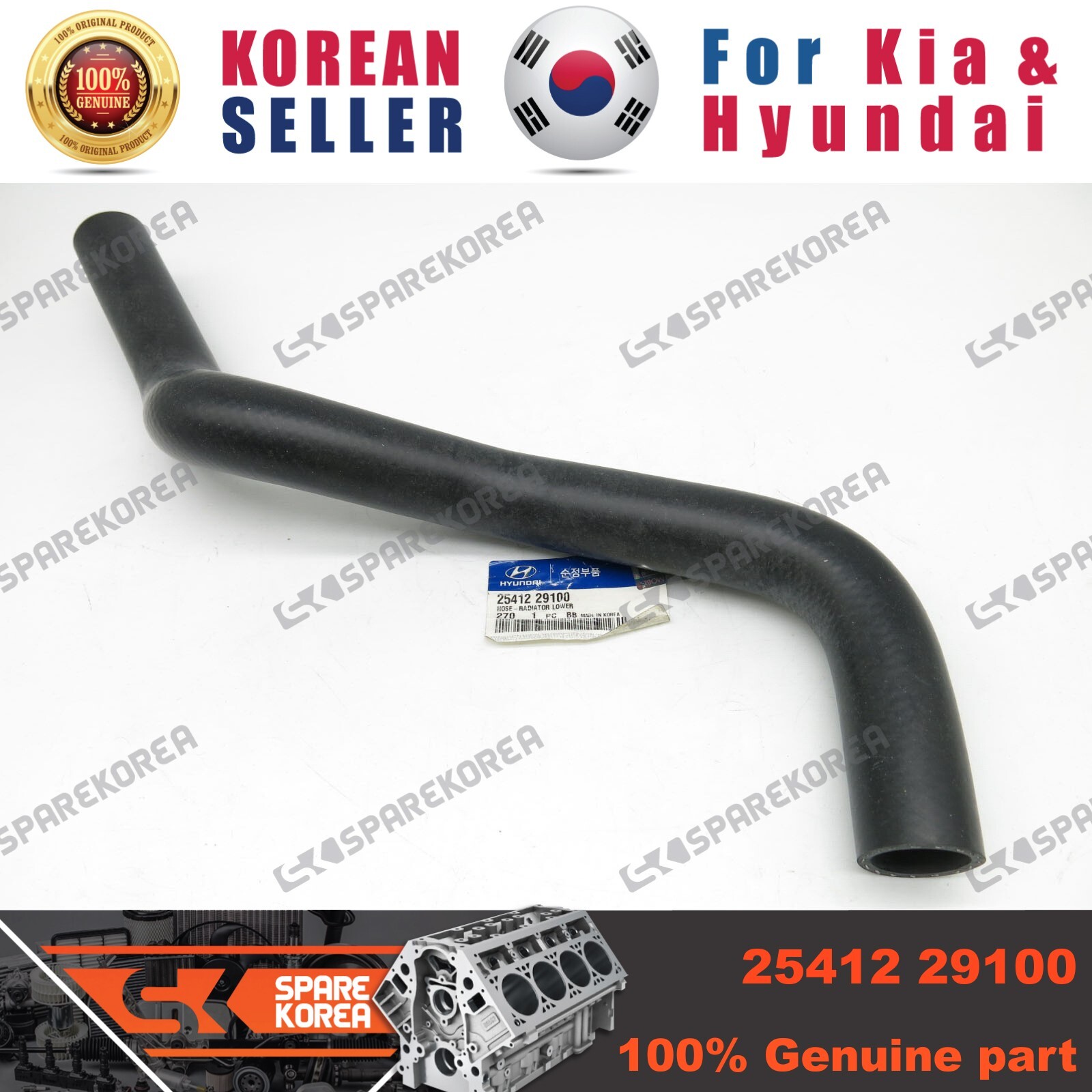 Genuine/OEM 2541229100 HOSE-RADIATOR LOWER for Hyundai Tiburon 96 | eBay