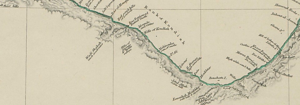 NORTH AFRICA or BARBARY. Tripoli. Libya Gulf of Sidra Sirte Fezzan SDUK ...