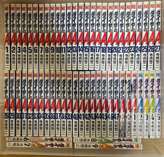 Ace of diamond act2 vol. 1-34 Comic Book Set manga anime Yuji Terashima ...