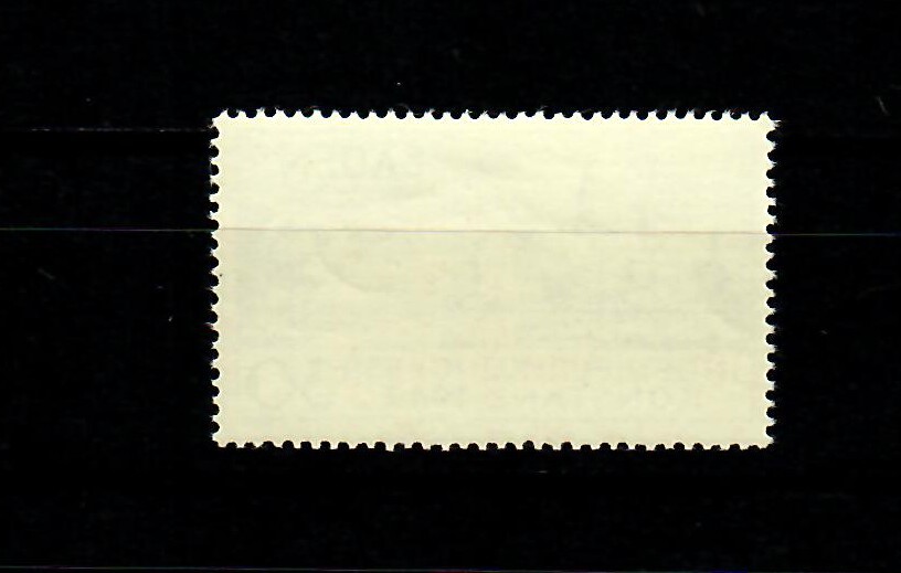 Zone Baden: MiNr. 46 II, postfrisch, **, BPP Attest | eBay