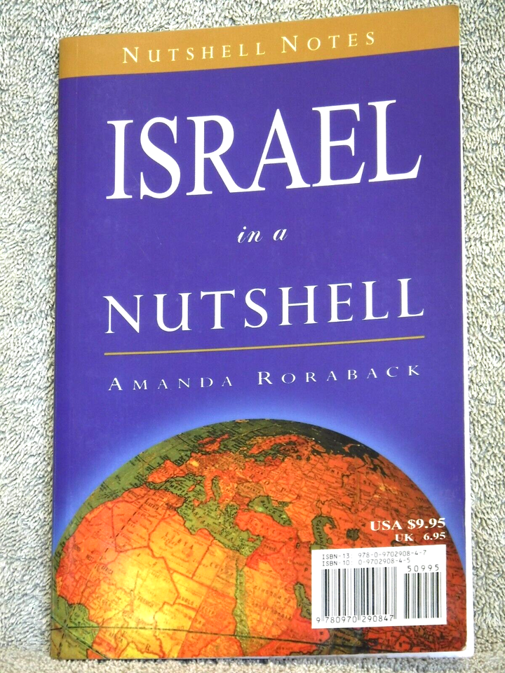 ISRAEL/PALESTINE IN A NUTSHELL BY AMANDA RORABACK (TPB)(4897 ...