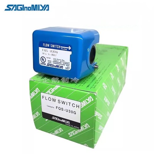 Saginomiya Water Flow Controller Switch FQS-U30G Target Flowmeter | eBay