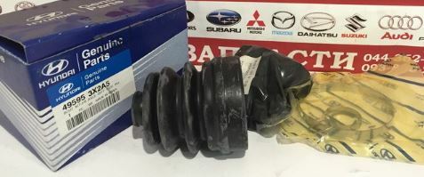 GENUINE BRAND NEW HYUNDAI ELANTRA 2011-2015 BOOT KIT - FR AXLE DIFF ...