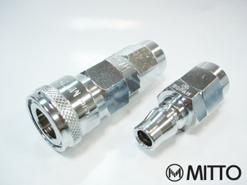 6.5x10mm PU Tube OD Hose Air Compressor NUT Quick Coupler Connector ...