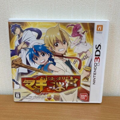 Magi The First Dungeon NINTENDO 3DS Japan | eBay