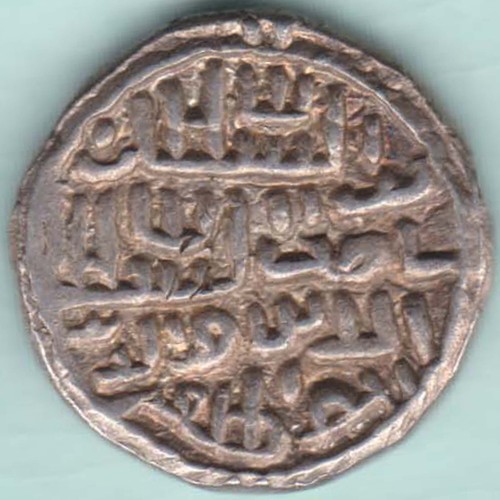 BENGAL SULTANATE SILVER TANKA RARE COIN | eBay