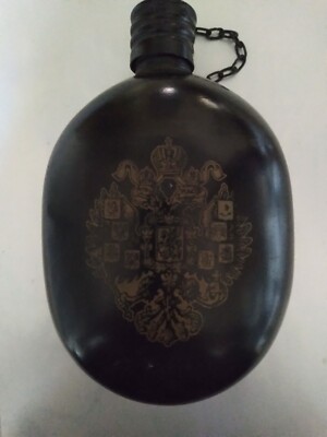 Vintage Soviet Union Military Customized Water Flask. Painted Black ...
