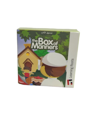 The Box of Manners,Old Edition | eBay