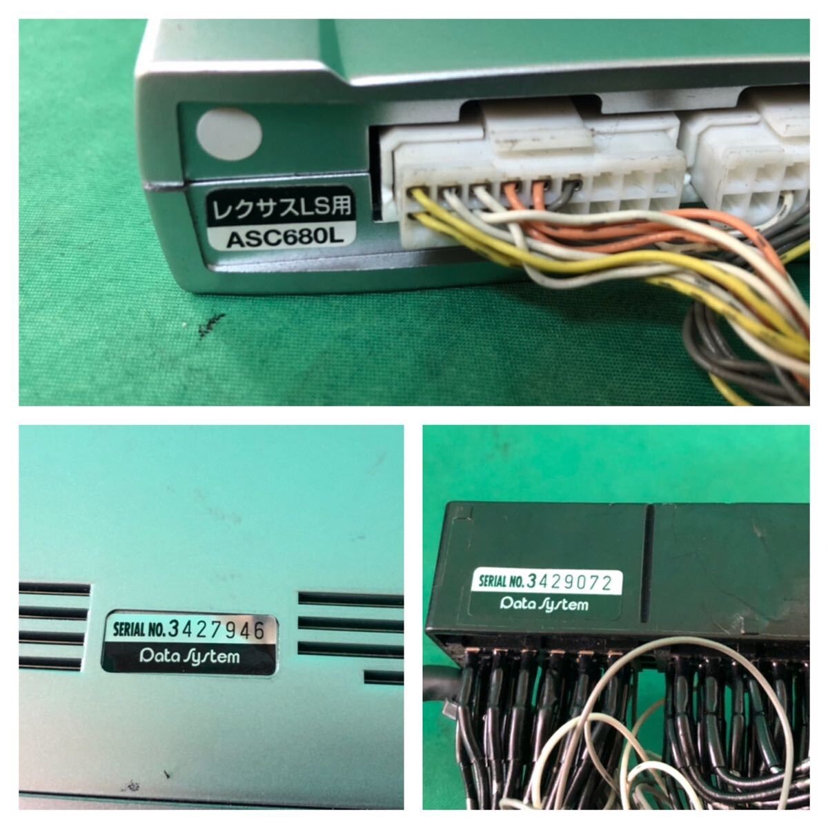 USED Toyota LEXUS USF40 LS460 RSPEC Data System Air Suspension ...