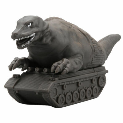 Ultraman Ultra Monster Series 64 Dinosaur Tank Bandai Figure Sofvi | eBay