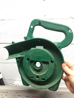 b2 LESCO LHB 2500 LHB2500 GAS LEAF BLOWER side cover shroud | eBay