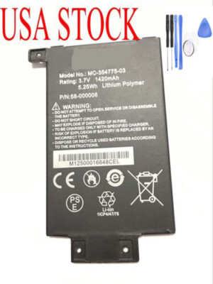 Replace Battery 58-000008 MC-354775-03 For Amazon Kindle PaperWhite ...