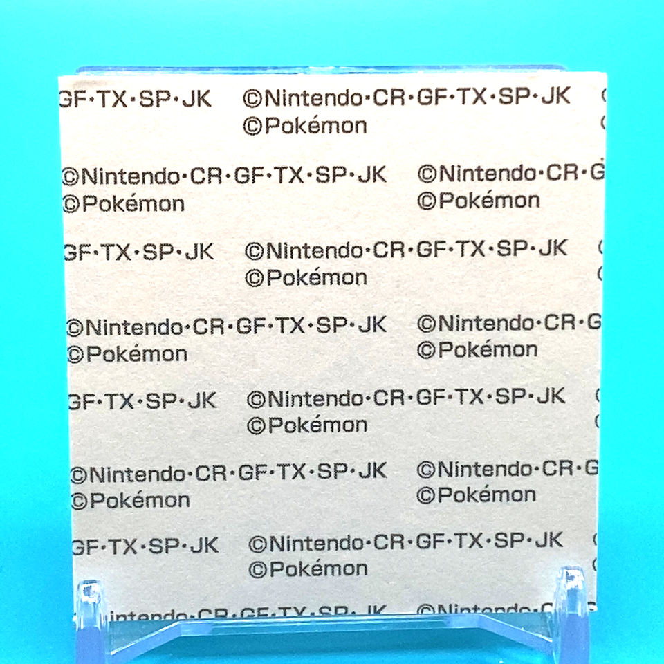 Pokémon sticker Fuecoco & Crocalor & Skeledirge Japanese Anime Nintendo ...