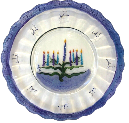 Vintage Judaica Hanukkah Menorah Plate Judaism Jerusalem Israel Jewish ...