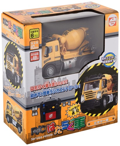 Kyosho Egg Rc Working Car Mixer Truck_ | eBay