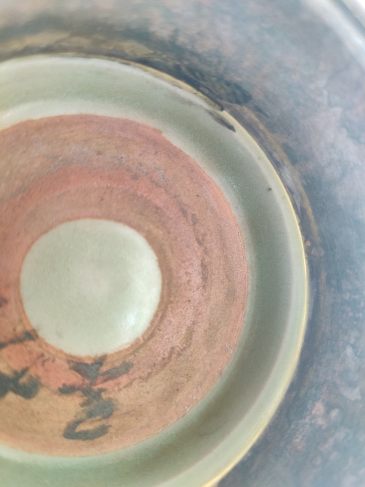 Japanese Celadon Bowl with Silver Stand | eBay