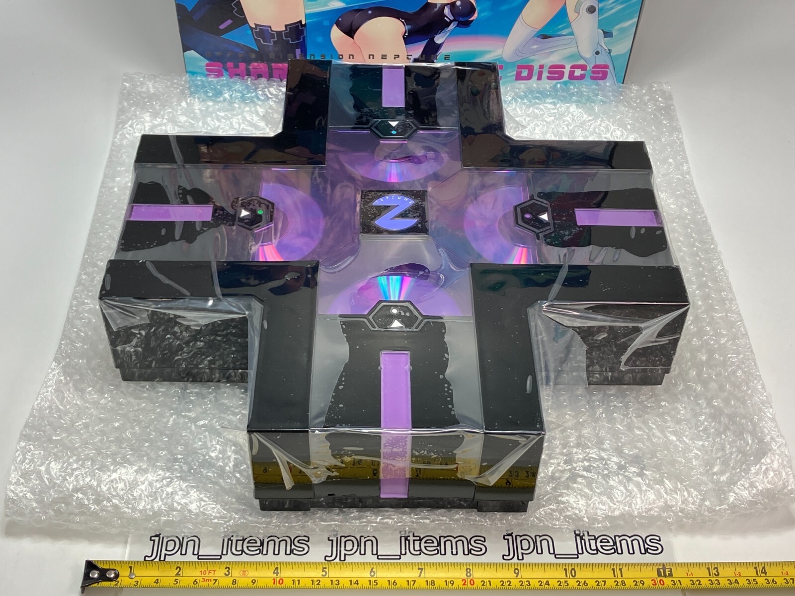 Hyperdimension Neptunia Share Complete Discs Limited Edition 5CD 2014 ...