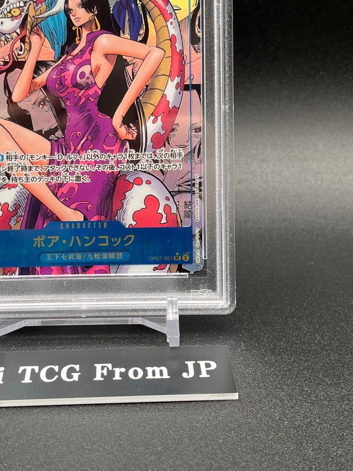 PSA 10 Boa Hancock OP07-051 Comic Parallel Manga Alt Art ONE PIECE Card ...