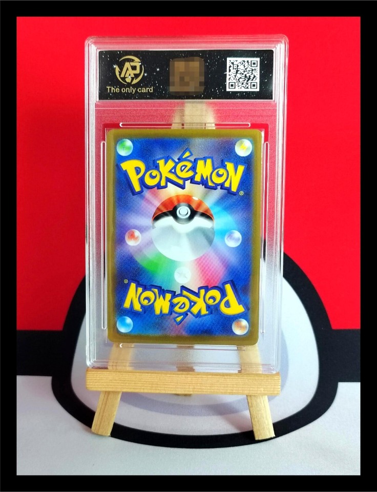 2021 Pokemon Cards JPN. Galarian Rapidash V 029/070 RR RPA 10 (same as ...