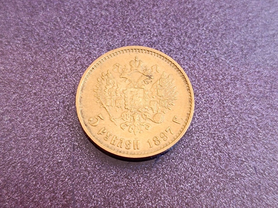 GOLD 5 Rubles 1897, 5 Rubles Nicolas 2, Five Rubles Gold, Nicolas II ...