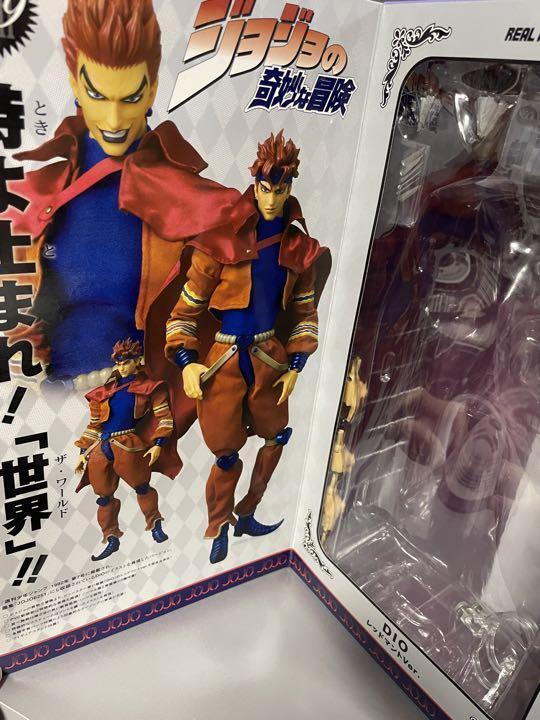 RAH JoJo's Bizarre Adventure DIO Figure 559 Limited Red Mantle ver From ...