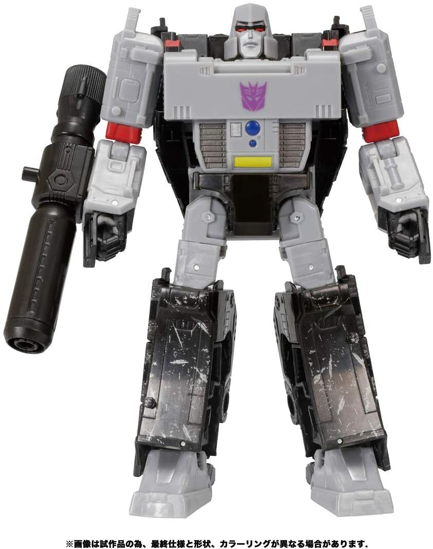 Robosen Megatron Hasbro Pulse Reveal Fanstream Announced For April 25th ...