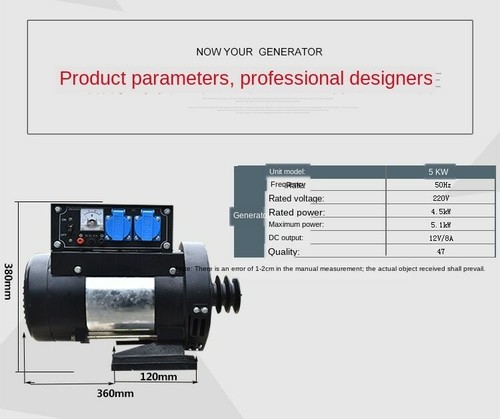 3KW 220V high power small generator 3KW enerator frequency 50HZ 3KW | eBay
