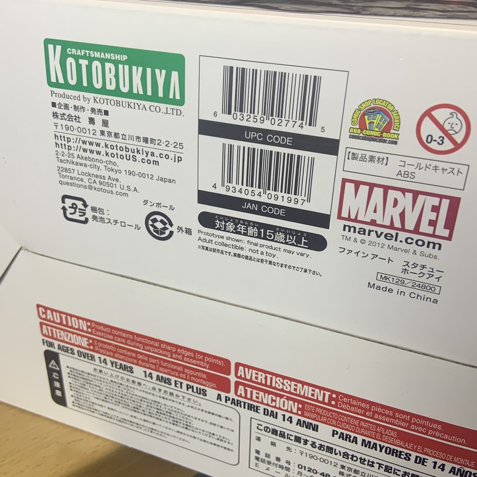 Kotobukiya Hawkeye Classic Avengers Statue Marvel Collection Fine Art ...