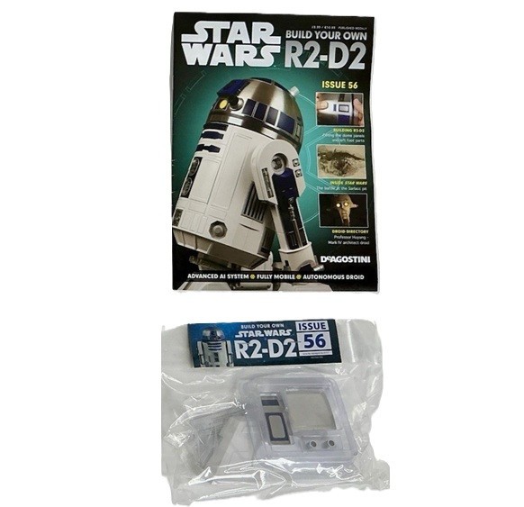 DeAgostini Star Wars R2-D2 Build Your Own CHOOSE The Issue/Part You ...