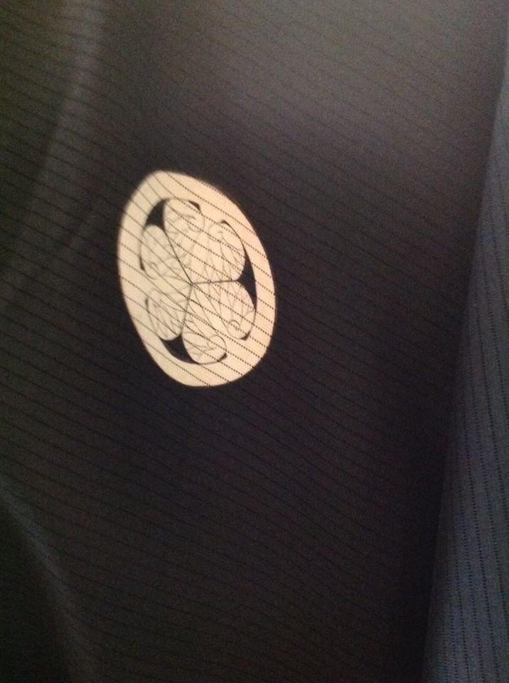 Extremely Rare: Tokugawa- Last Japanese Shogun Formal Haori Kimono 5 ...