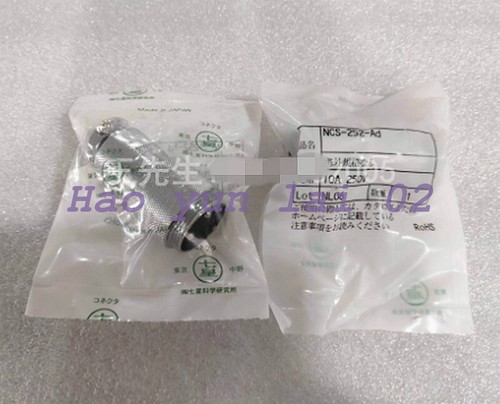 1PCS brand new connector NCS-252-Ad 10A 250V | eBay