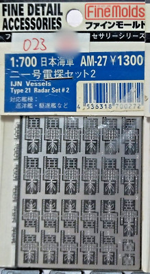 1/700 IJN Vessels Type 21 Radar set #2 (destroyer)photo-etch FineMolds ...