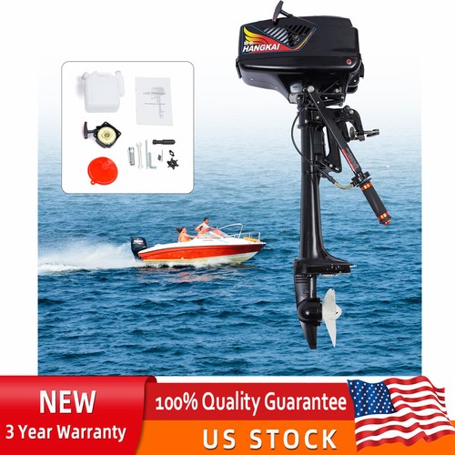 Heavy Duty Gas Trolling Motor Fishing Boat Engine Water Cooling 3.6 HP ...