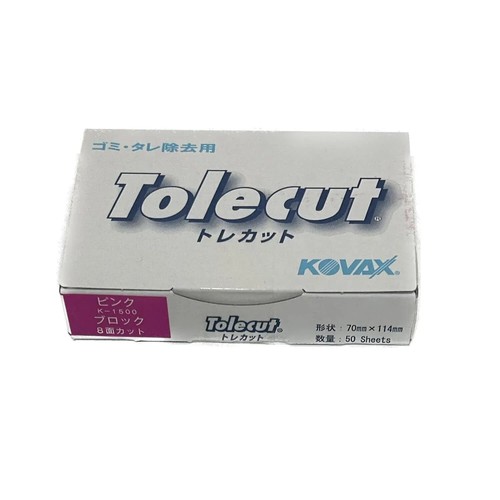 KOVAX Tolecut Pink Block 70x114mm 8-Cut P1500 50 Sheets From Japan | eBay