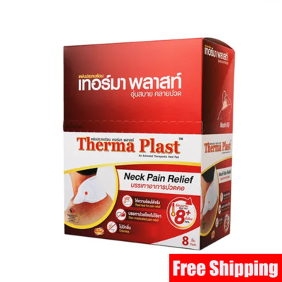 8 Pcs. THERMA PLAST Air-Activated Therapeutic Heat Pad Neck, Relieve ...