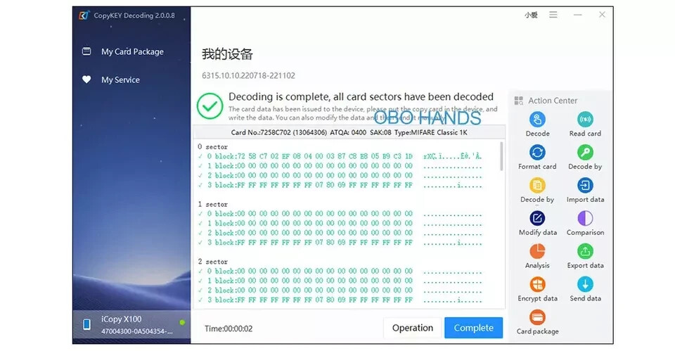 RFID Key Card Programmer Cloner NFC Copier IC/ID Reader Mobile APP ...